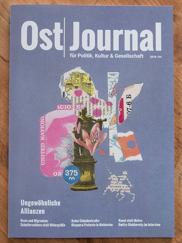 Ost Journal – Tamar, Where Are You?